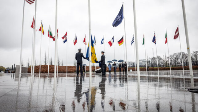 NATO has 32 member countries - Organization for Cooperation and Development